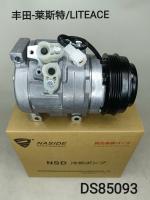 China Auto AC Conditioning Compressor For Toyota Townace 88410BZ141 88320BZ120 88320-BZ120 for sale