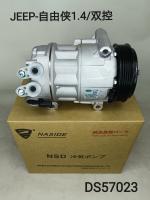 China Auto AC Conditioning Compressor For JEEP 50509534 51979374 51936443 RENEGADE 1.4 PETROL DEC 2018 TO 2025 for sale