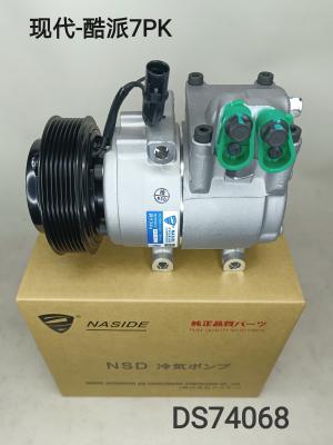 China Auto AC Conditioning Compressor For Hyundai Coolpad 97701-4H050 97701-4H061 for sale