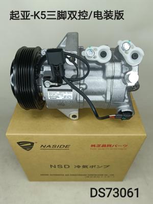 China Auto AC Conditioning Compressor For  Hyundai  Kia K5 97701-L2200 97701L2200 for sale