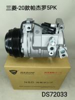 China Chinese ManufacturerAuto AC Conditioning Compressor For Mitsubishi Pajero 7813A725 for sale