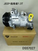 China Auto AC Conditioning Compressor For Jeep Guide 1.3T 52084295 52082441 447140-4951 447250-0801 for sale