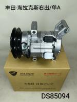 China Auto AC Conditioning Compressor For Toyota Hilux 88310-0K132 883100K132 88310-0K132 883100K132 for sale