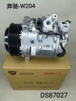 China Auto AC Conditioning Compressor For Benz W204 0002309711 0012308011 A0012302611 437100-6381 for sale
