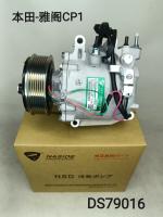 China Chinese manufacturer Auto AC Conditioning Compressor For  HONDA CR-V 2012 DBA-RM1 38810R62H01 for sale