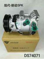 China Auto AC Conditioning Compressor For Hyundai Elantra 97701-A7000 97701-A5900 97701A7000 97701A5900 for sale
