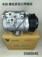 China Auto AC Conditioning Compressor For Toyota Prado 88320-35730 88320-6A470 8832035730 883206A470 for sale