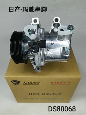 China Auto AC Conditioning Compressor For NISSAN 92600-1HC1A 926001HC1A MICRA K13 March Versa 1.0 1.6 for sale