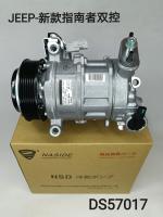 China Chinese manufacturer Auto AC Conditioning Compressor For Jeep Renegade 68245074AA 68284438AA for sale