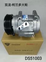 China Auto AC Conditioning Compressor For SsangYong Korando SP17 6721303511 90738899 for sale