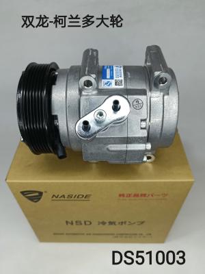 China Auto AC Conditioning Compressor For SsangYong Korando SP17 6721303511 90738899 for sale
