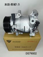 China Auto AC Conditioning Compressor For Honda Civic 1.5 2020-2022 388105AAA14 for sale