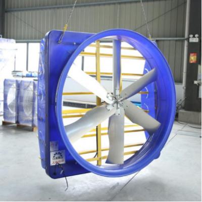 China 72'' Circulation Fan with 3φ/380V/50Hz Power IP55 Protection Level 4A Current and 60m3/h Air Volume for sale