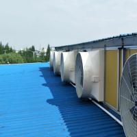 China Terrui Heavy Duty Industrial Exhaust Fan with 55000m³/h Max Airflow, IP55 Protection, and Brushless DC Motor for Livestock Ventilation for sale