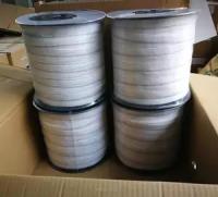 China 40mm White Electric Fence Tape 200m Ten Stainless Strands 235kg Strength For Horse Paddocks for sale