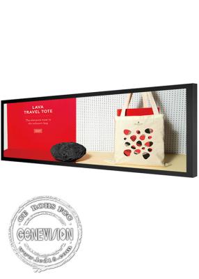 China Ultra Wide Stretched Bar Lcd 700 Nits For Retail Industry for sale