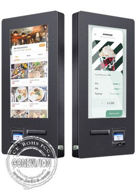 China Wall Mount Outerdoor Self Service Kiosk Waterproof IP65 for sale