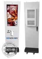 China Outerside Self Service Kiosk Waterproof Self Ordering Payment Floor Standing for sale