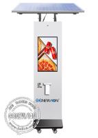 China Floor Standing Self Service Kiosk Contactless NFC QR Scanner 27
