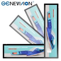 China Lcd Stretch Screen Touch Panel Signage Brightness Shopping Display for sale