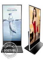China Indoor Floor Standing Big Size Digital Kiosk Display 75 Inch Large Screen for sale