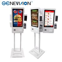 China Ordering Payment Kiosk Restaurant 24 Inch Dual Screen On One Floor Stand for sale