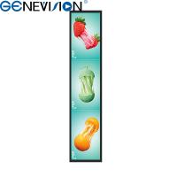 China Windows Hang Bar Type Lcd Stretch Screen With 4K And Media Player for sale