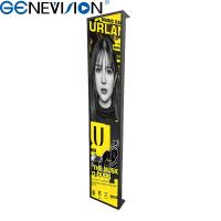 China Windows Hang Bar Type Lcd Stretch Screen With 4K And Media Player for sale