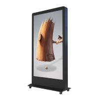 China 55 inch floor stand outdoor lcd digital signage,waterproof outdoor advertising display for sale