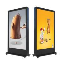China 55 inch floor stand outdoor lcd digital signage,waterproof outdoor advertising display for sale