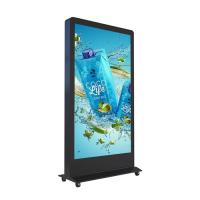 China 55 inch floor stand outdoor lcd digital signage,waterproof outdoor advertising display for sale