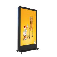 China 55 inch floor stand outdoor lcd digital signage,waterproof outdoor advertising display for sale