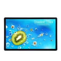 China 21.5 inches Black or Silver Frame Android wifi network wall mounted lcd advertising screen digital signage media player for sale