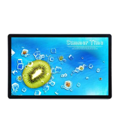China 21.5 inches Black or Silver Frame Android wifi network wall mounted lcd advertising screen digital signage media player for sale