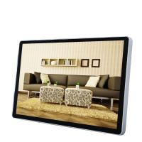 China 21.5 inches Black or Silver Frame Android wifi network wall mounted lcd advertising screen digital signage media player for sale