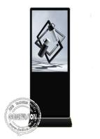 China Floor Standing Lcd Digital Signage Kiosk , Totem Kiosk Touch Screen for sale