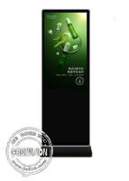 China Floor Standing Lcd Digital Signage Kiosk , Totem Kiosk Touch Screen for sale