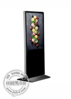 China Floor Standing Lcd Digital Signage Kiosk , Totem Kiosk Touch Screen for sale