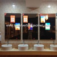 China 32'' Magic Mirror Advertising Media Player Motion Sensor Digital Signage Android OS for sale