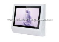 China Wall Mount LCD Advertising Screen 10