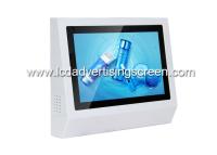 China Wall Mount LCD Advertising Screen 10