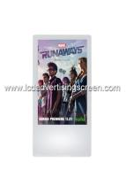 China White Color LCD Advertising Screen Video LCD AD Player For Elevator for sale