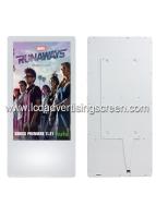 China White Color LCD Advertising Screen Video LCD AD Player For Elevator for sale