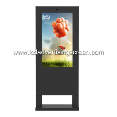 China 43'' standing outdoor digital signage full HD 1080P WIFI display lcd touch screen monitor built-in IP65 waterproof for sale