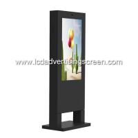 China 43'' standing outdoor digital signage full HD 1080P WIFI display lcd touch screen monitor built-in IP65 waterproof for sale