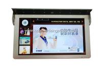 China MBUS-215A Bus Advertising Screen Lcd Digital Signage 1920*1080 Resolution for sale