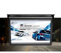 China MBUS-215A Bus Advertising Screen Lcd Digital Signage 1920*1080 Resolution for sale