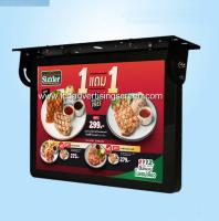China 21.5 Inch Wall Mounted Digital Signage FHD Resolution For Car Hanging Model for sale