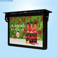 China Android system 19 inch wifi wall mounted LCD Advertising Digital Signage Bus Player for promotion for sale