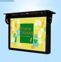 China Android system 19 inch wifi wall mounted LCD Advertising Digital Signage Bus Player for promotion for sale